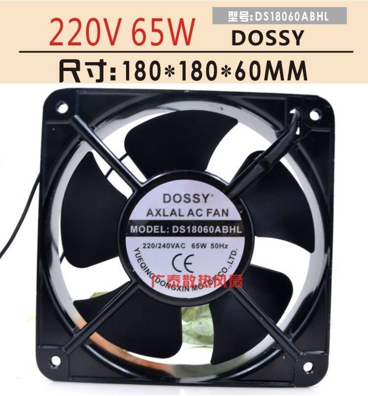 Dossy DS18060ABHL 220V 380V 65W 18060 18CM พัดลมระบายความร้อนลูกปืน | Shopee Thailand