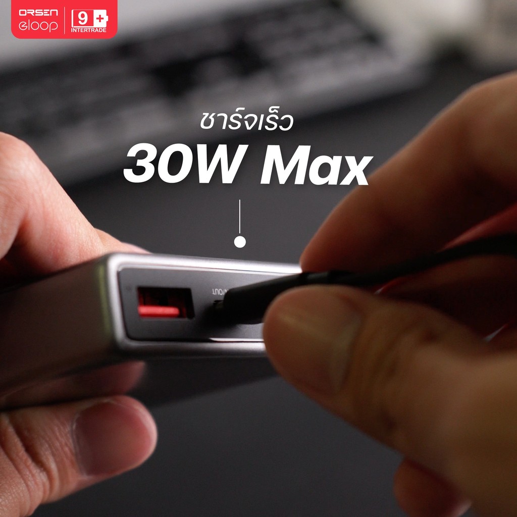 [728บ.โค้ดคุ้ม] Orsen by Eloop E69 แบตสำรอง 10000mAh 30W PD 3.0 PowerBank ชาร์จเร็ว Type C Fast ...