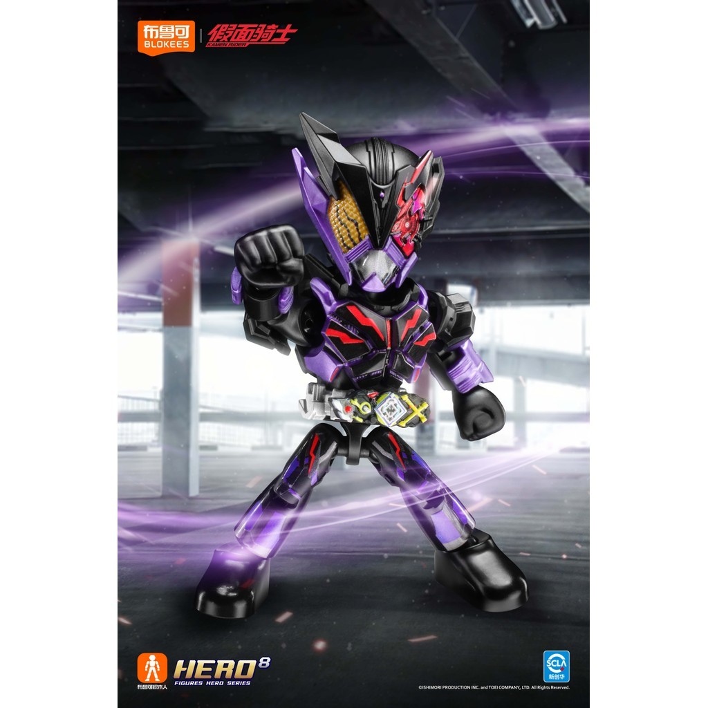 Blokees Kamen Rider Starlight Edition No. 4 การปลุกระเหิดประกอบโมเดลรูปการกระทํา | Shopee Thailand