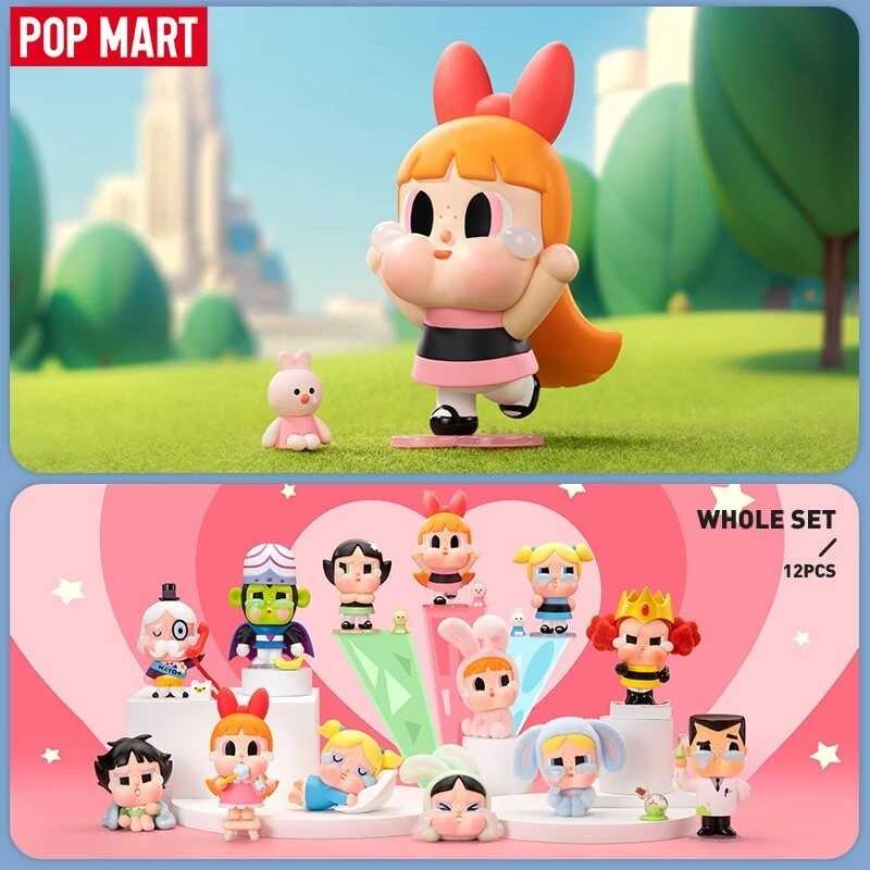 Pop MART CRYBABY X Powerpuff Girls Series Mystery Box Toy Pack Mystery ...