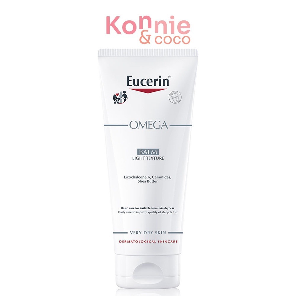 Eucerin Omega Balm Light Texture 200ml บาล์มบำรุงผิวกาย สำหรับผู้มี ...