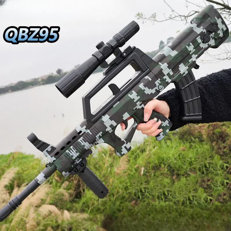 ปืนไรเฟิลจู่โจมซ้ำไฟฟ้า QBZ-95 อัตโนมัติแบบแมนนวล | Shopee Thailand