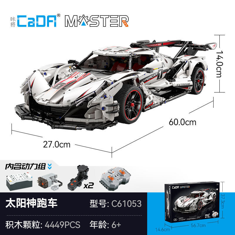 Cada Click Building Blocks ในประเทศของเล่นเด็กอนุภาคขนาดเล็กผู้ใหญ่รุ่น ...