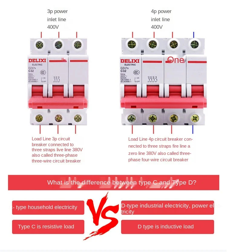 Delixi สวิทช์ DZ47S D ประเภทครัวเรือน 1P 2P 2P 3P 4P air เปิดเสาเดียวเบรกเกอร์ขนาดเล็ก 3 เฟส 6A ...