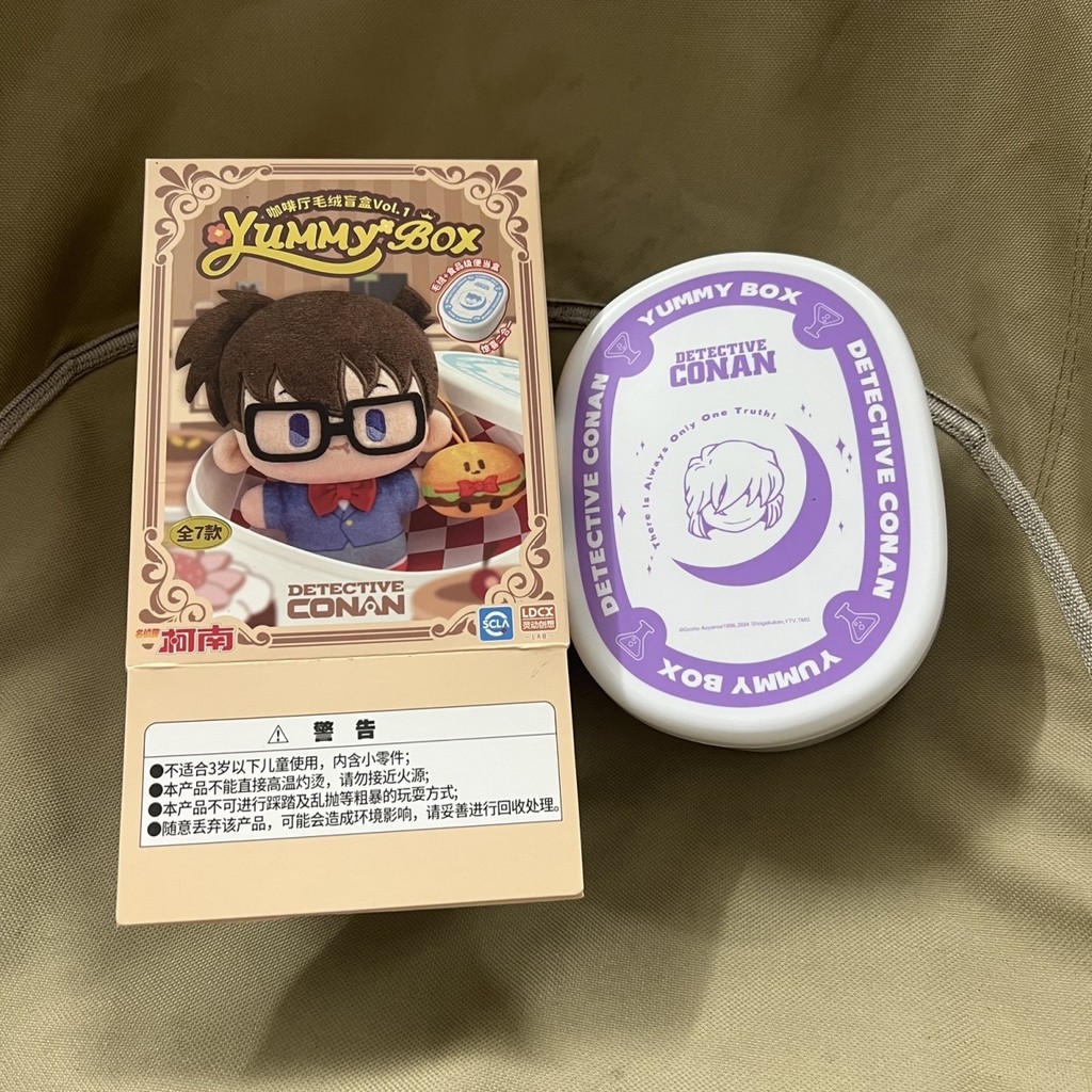【พร้อมส่ง】Detective Conan Yummy Box /พวงกุญแจ Blind box Vol.1 ตุ๊กตาพวง ...