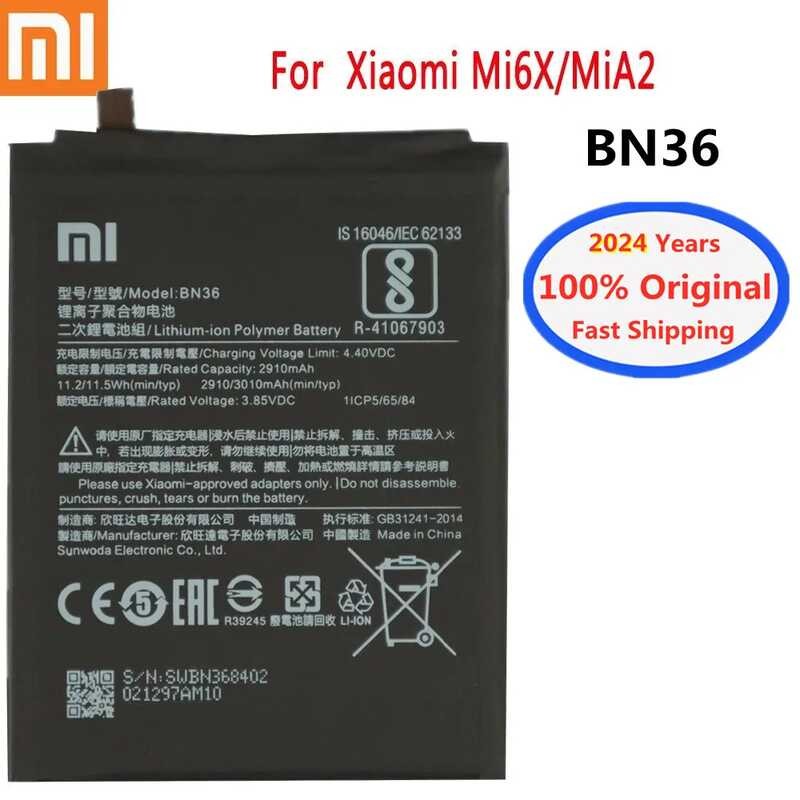 ภาพใหญ่: c 2024 BN36 100% แบตเตอรี่โรงงานดั้งเดิมสำหรับ Xiaom | Shopee ...