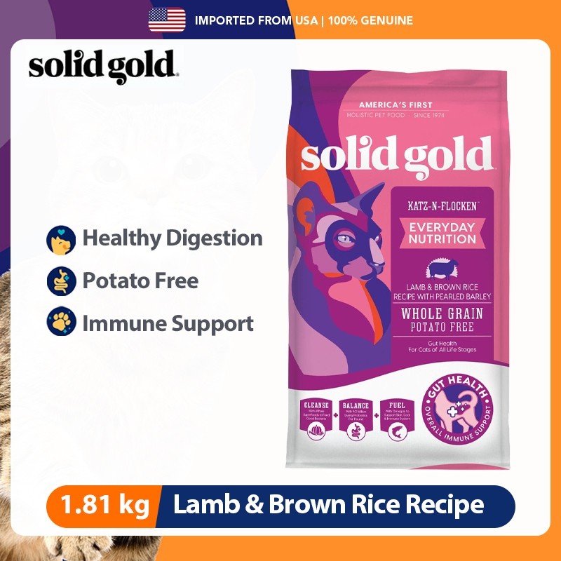 Solid Gold Indoor Cat Food สูตรเนื้อแกะแท้สําหรับแมว All Life Stages ...