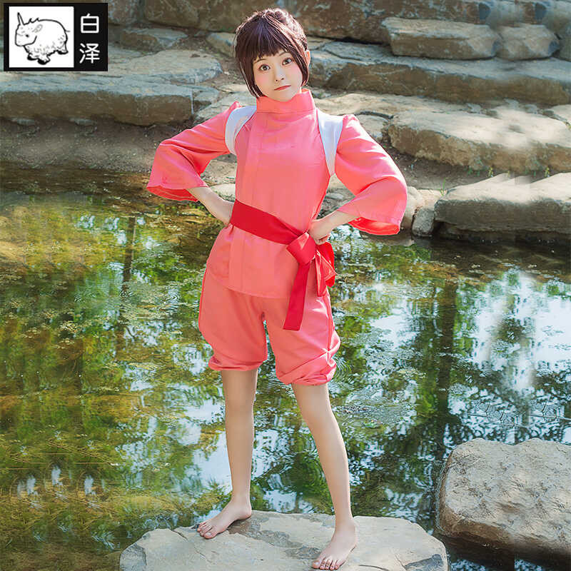 Cosplay Shinhiro หญิงสาว Ono Chihiro COS เครื่องแต่งกายเต็มรูปแบบ ขนาด ...