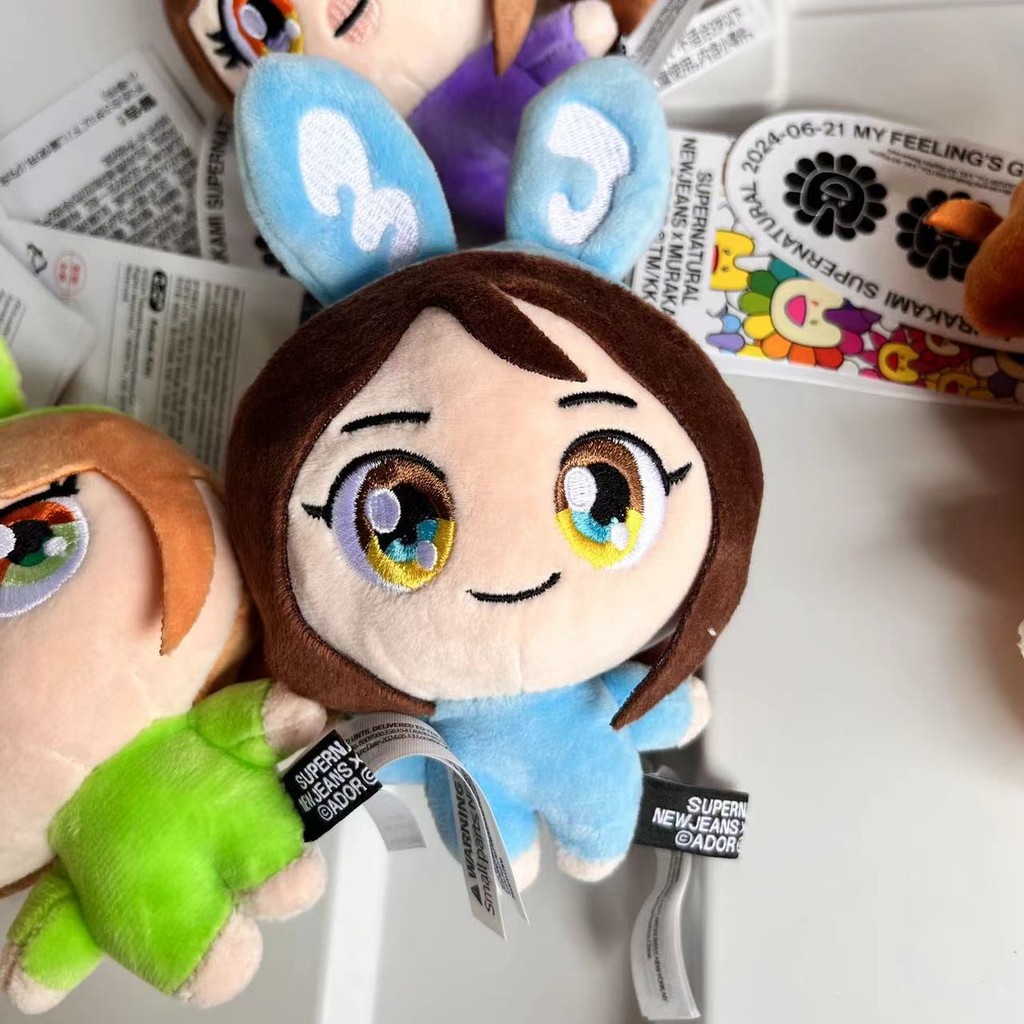 Njns PLUSH KEYRING MINJI HANNIELLE HAERIN HYEIN ออกแบบตุ๊กตาพวงกุญแจ ...