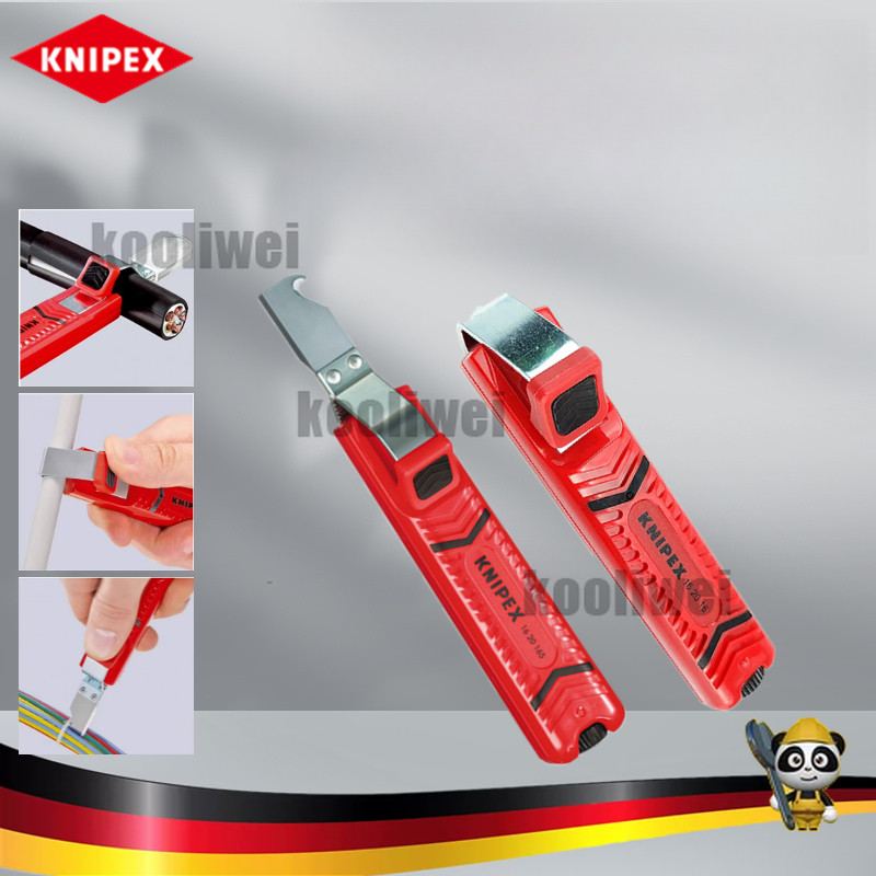 เยอรมัน KNIPEX Wire Stripper สายเคเบิลโคแอกเซียลเครื่องมือปอกสายไฟคีม ...