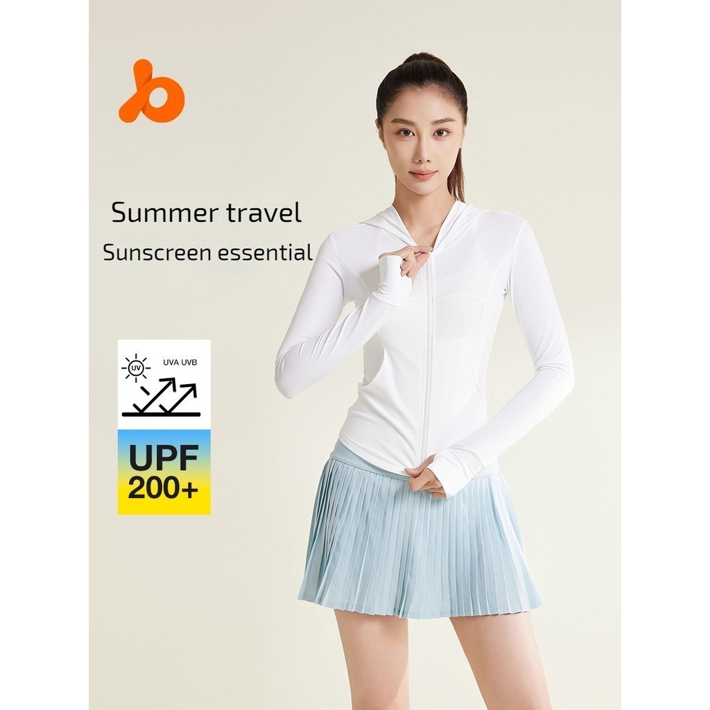 เสื้อกันแดด UPF 200 + แบบบางยืดหยุ่นสูงระบายอากาศได้ 88 % Chinlon 12 Spandex วัสดุ | Shopee Thailand