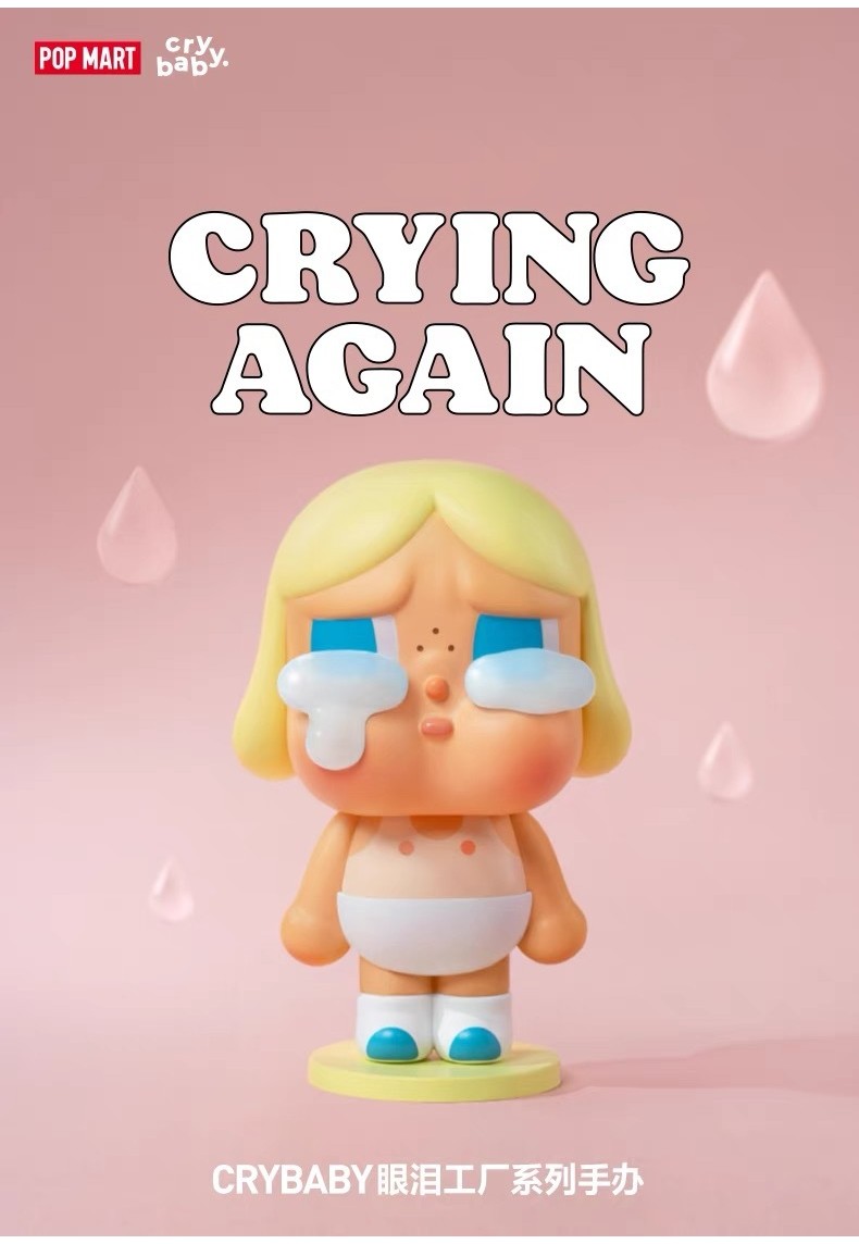 100%ของแท้POPMART CRYBABY Crying Again Series Figures Mystery Box ...