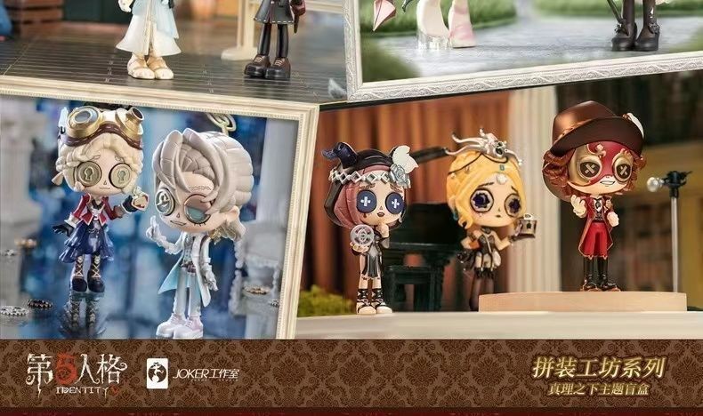 Identity V truth inference Assembly workshop blind box cute Figures ...