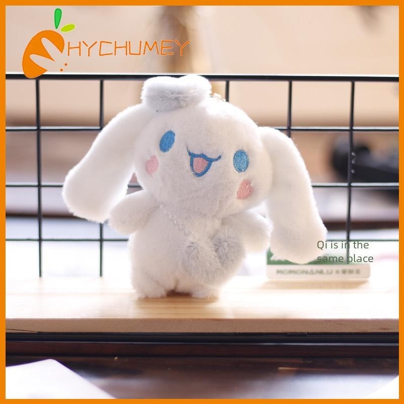 Sweet Plush Bunny ของเล่นพวงกุญแจ Plush ตุ๊กตาสัตว์กระเป๋า Key จี้ ...