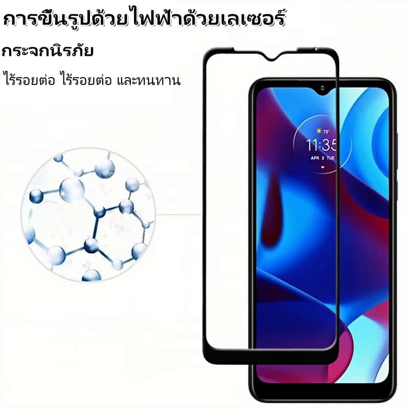 3 Pack ฟิล์มกระจก แบบเต็มจอ 9D For Infinix Hot 10 10i 10S 60i 11 11S 12 ...