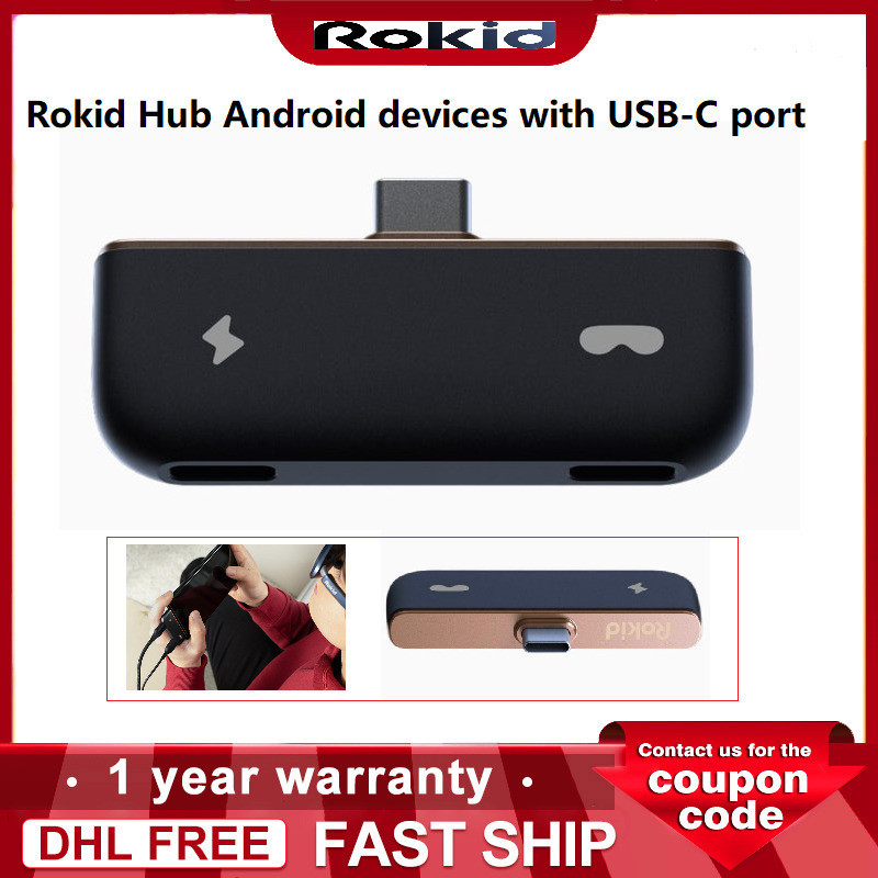 Rokid Hub อุปกรณ์ Android พร้อมพอร์ต USB-C, ชุดอะแดปเตอร์ชาร์จ Nintendo ...