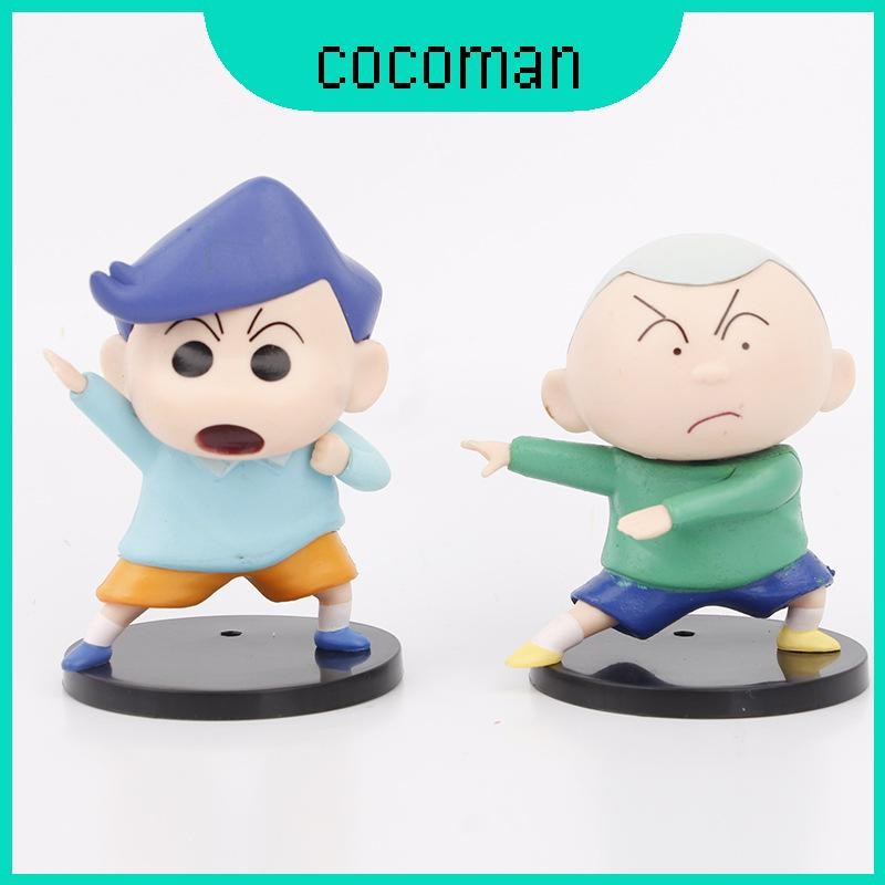 Kasukabe Shin-chan Crayon Defense Force Vol.1 ตุ๊กตาอนิเมะ 7 การออกแบบ ...