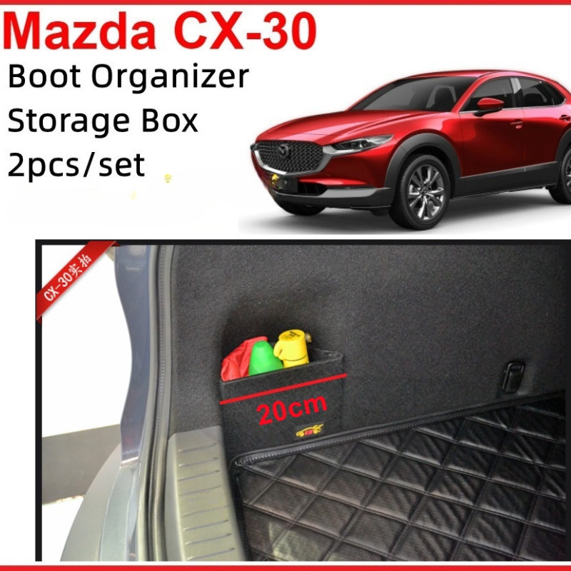 Mazda CX30 Boot Organizer กล่องเก็บของท้ายรถ 2 ชิ้น/เซ็ตช่องท้ายรถ ...