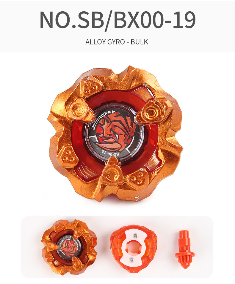 Bx Beyblade X สีจํากัด SB ยี่ห้อ BX00-19 BX00-20 BX00-21 BX0-0-00 ของ ...
