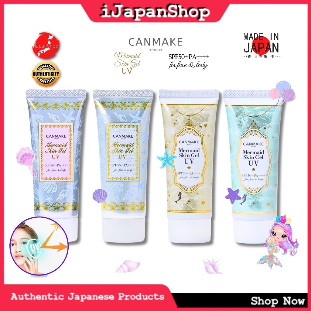 Canmake Mermaid Makeup Primer Base UV Gel Japanese Sunscreen SPF50+ PA ...