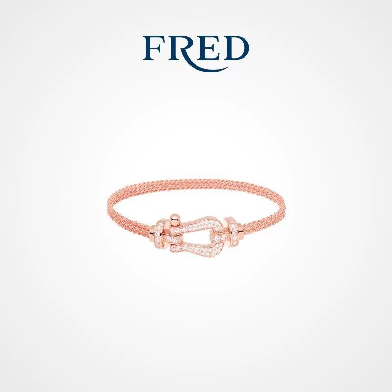 ซีรีส์โซ่ใหม่ของ Fred Rose Gold Full Diamond Horseshoe Bracelet Three ...