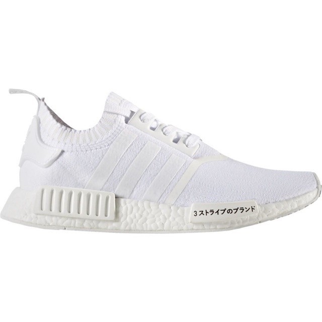 ฟิกเกอร์ ADIDAS NMD R1 PK Japan ของแท้ป้ายห้อย | Shopee Thailand