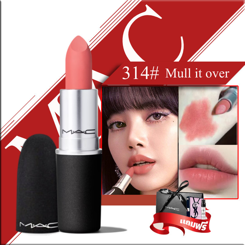 ลิปสติก Mac Powder Kiss Lipstick 314 923 316 ความนิยม Matte พร้อมกล่องและถุงแบรนด์แถมน้ำหอม2ml ...