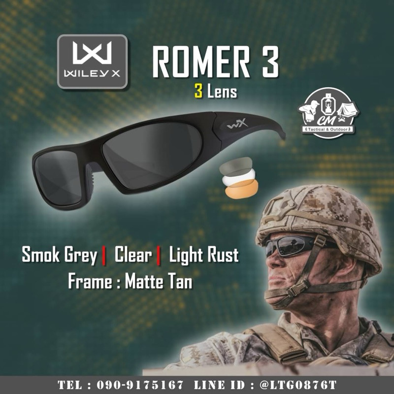 แว่นตากันสะเก็ด Wiley X Romer III **ของแท้ รับประกัน 1 ปี** (มีรับ ...