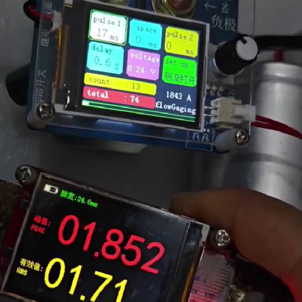 Mini Spot Welder Control Board 7-14V Portable Spot Welding Machine ...