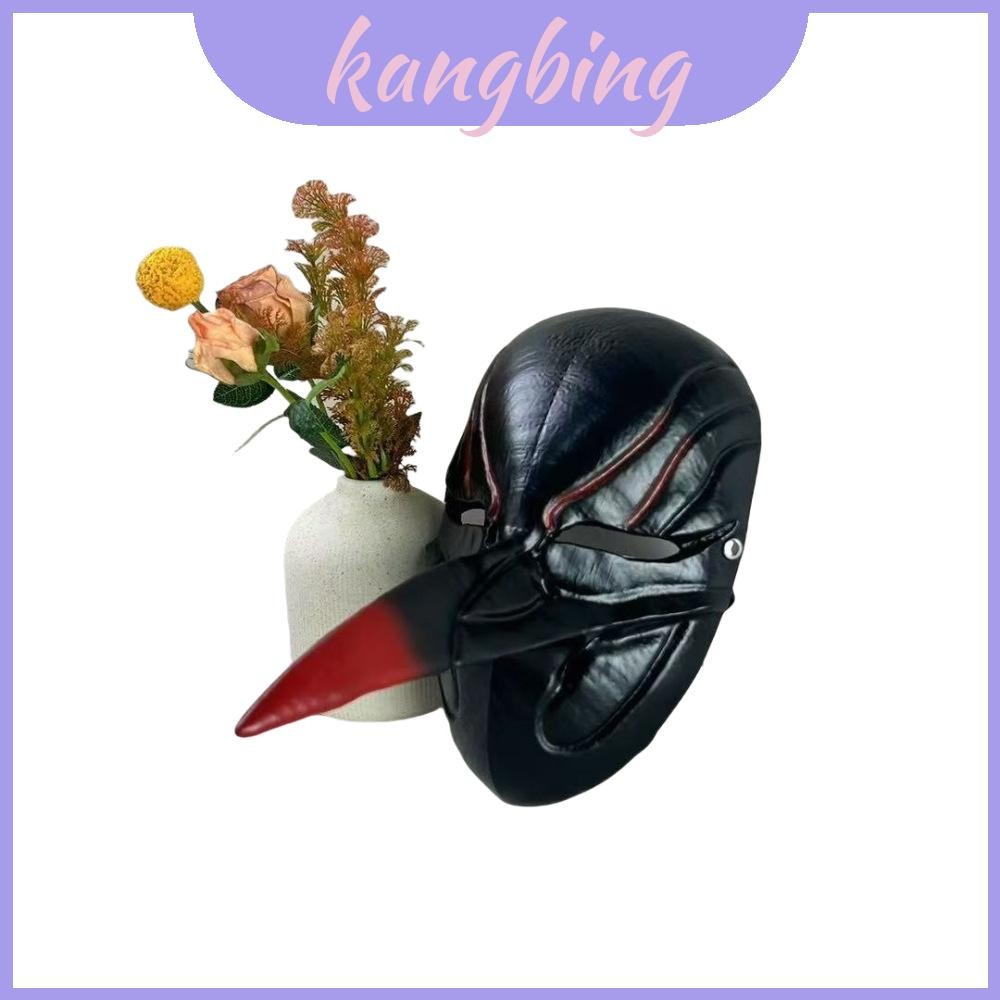 และ Love Deepspace Sylus Black Bird Beak Mask พร้อมสไตล์น่ารักสําหรับคอ ...