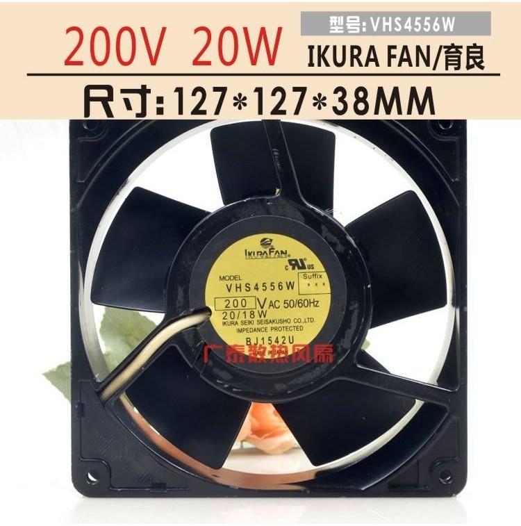 Original Yuliang IKURAFAN VHS4556W 200V 12738 12 ซม.โลหะทั้งหมดนําเข้าพัดลมระบายความร้อน ...