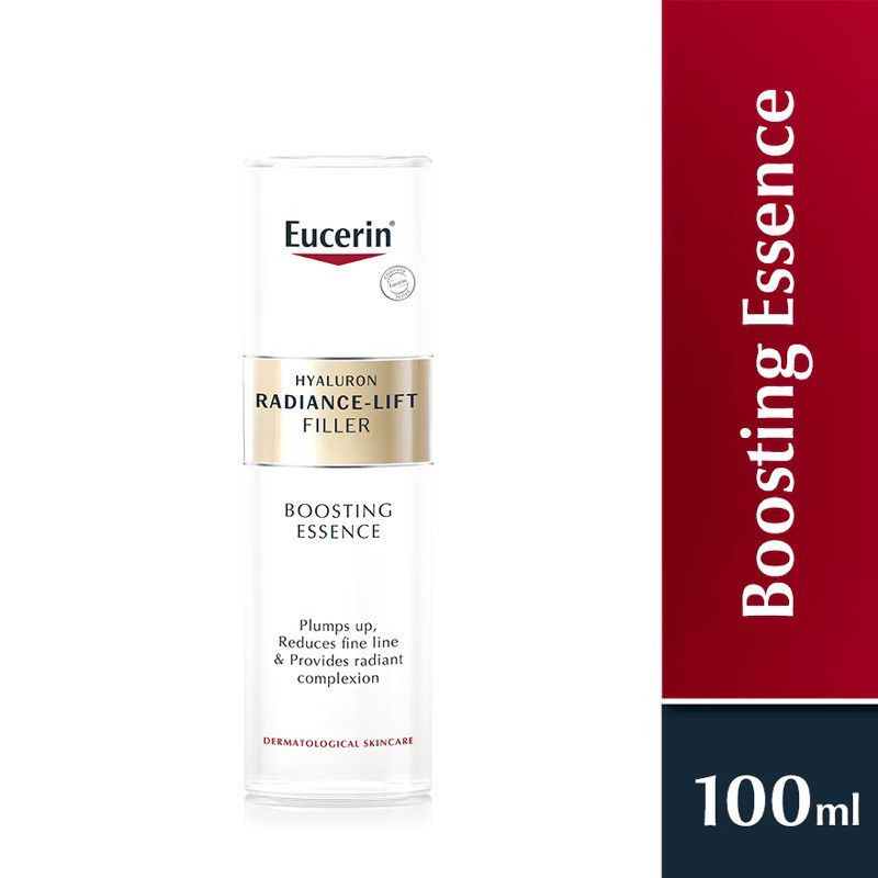 ฟิกเกอร์ EUCERIN Eucerin Spotless Regimen Set | Shopee Thailand