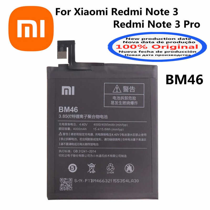 BM46 e 4050mAh แบตเตอรี่เดิม สำหรับ Xiaomi Redmi หมายเหตุ 3 Note3 Pro | Shopee Thailand
