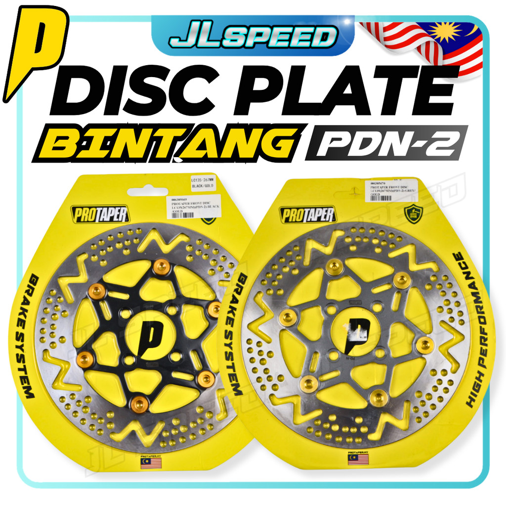 Protaper 267mm PDN-2 Cnc ดิสก์เบรกหน้า Piring Disk Depan YAMAHA Y15 ...