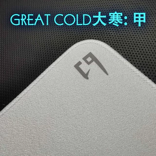 artisan mousepad ราคาพิเศษ | ซื้อออนไลน์ที่ Shopee ส่งฟรี*ทั่วไทย!