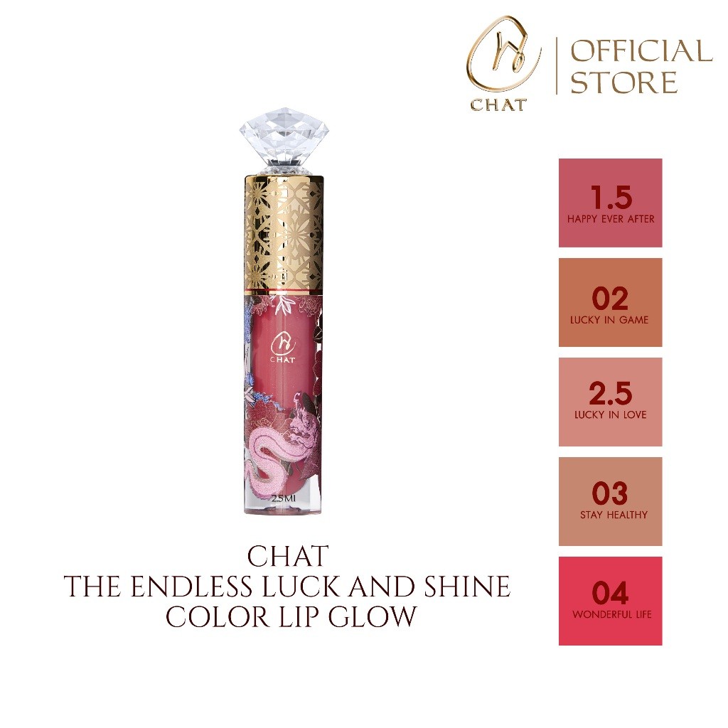 ฉัตร ลิควิดลิปกลอส เพิ่มความเงางาม ฉ่ำวาวให้ริมฝีปาก CHAT The Endless Luck and Shine Color Lip ...