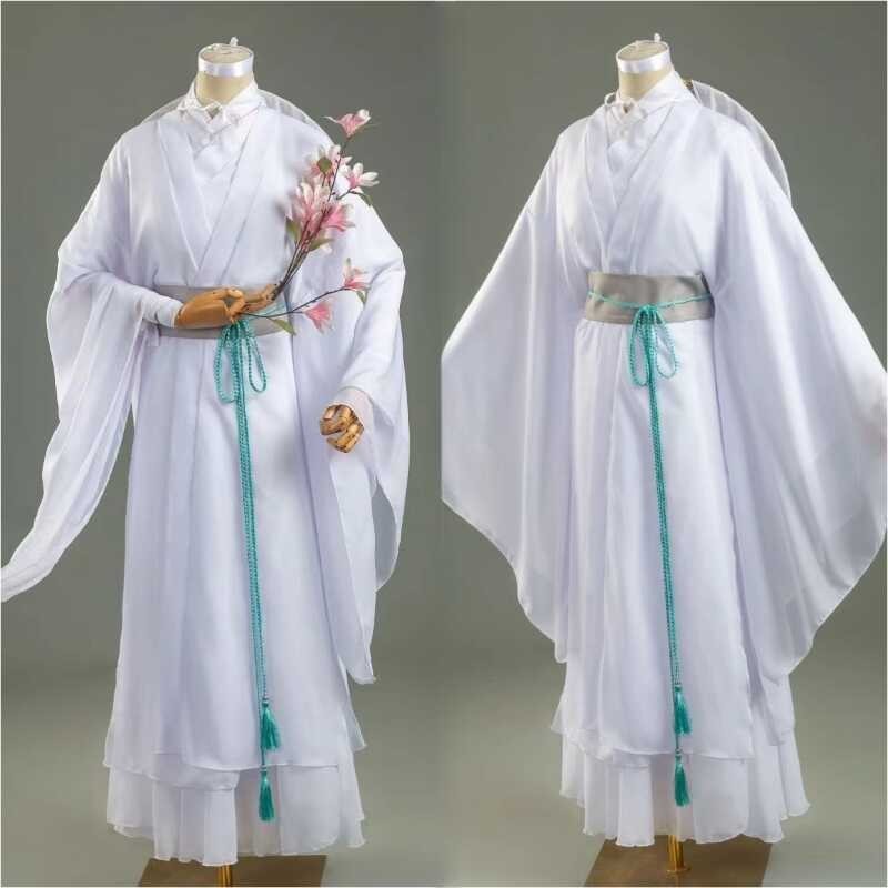 เซียเหลียน ชุดคอสเพลย์ผู้หญิง เทียนเอียน Cifu COSPLAY Xi | Shopee Thailand