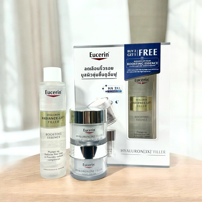 Eucerin HYALURON [3X]+ FILLER DAY BRIGHT CREAM SPF30 50 ML + Night Cream 50ml + Boosting essence ...