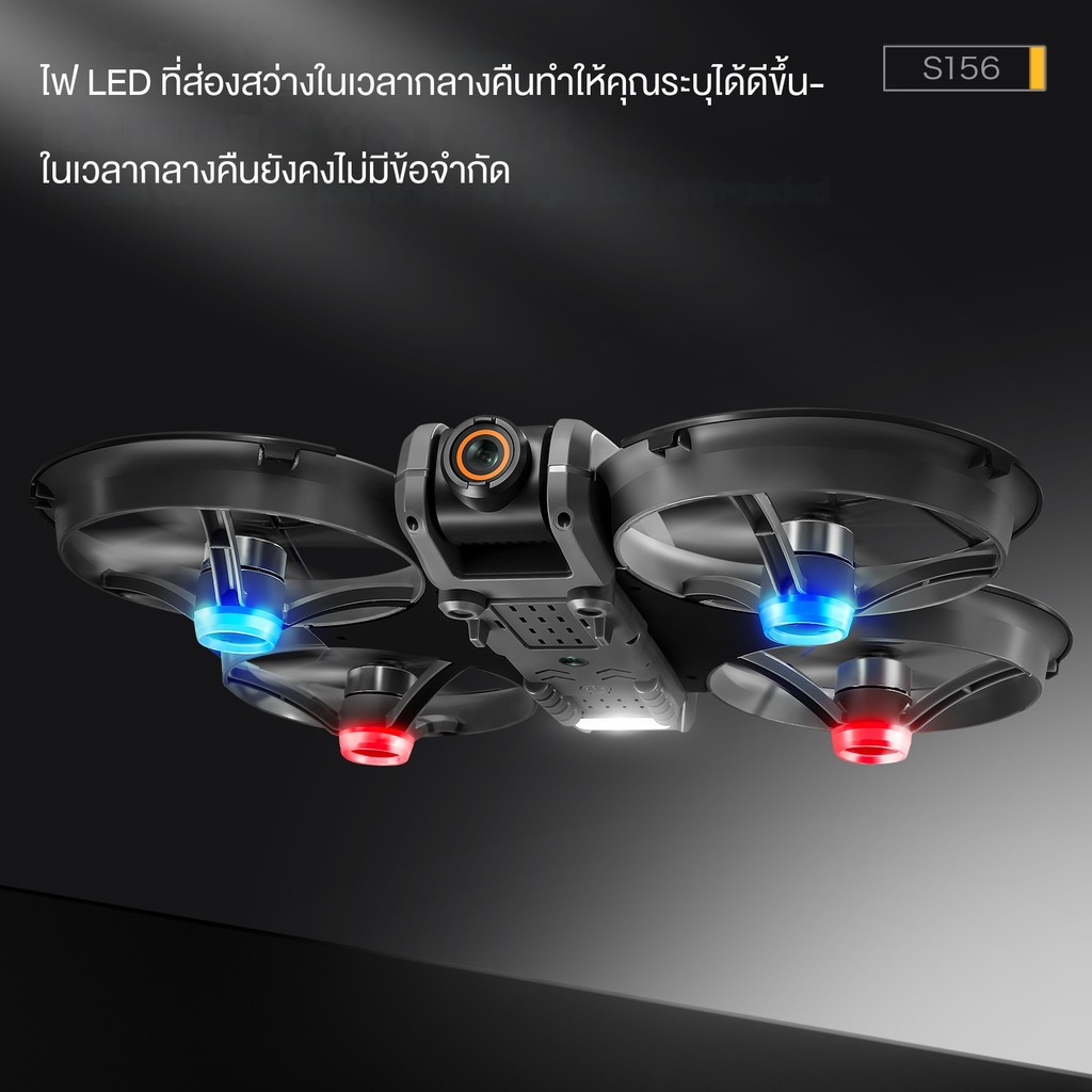 โดรนS156 Profesional HD Dual กล้องพร้อมหน้าจอ Rc มอเตอร์ไร้แปรงหลีก ...