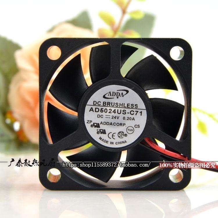 พัดลมระบายความร้อนอินเวอร์เตอร์แท้ ADDA AD5024US-C71 24V 0.20 A 5CM 5020 2 สาย | Shopee Thailand