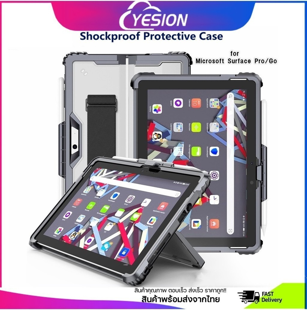 All-in-One Microsoft Surface Pro 12 / Pro 7 Plus / Pro 7 / Pro 6 / Pro ...