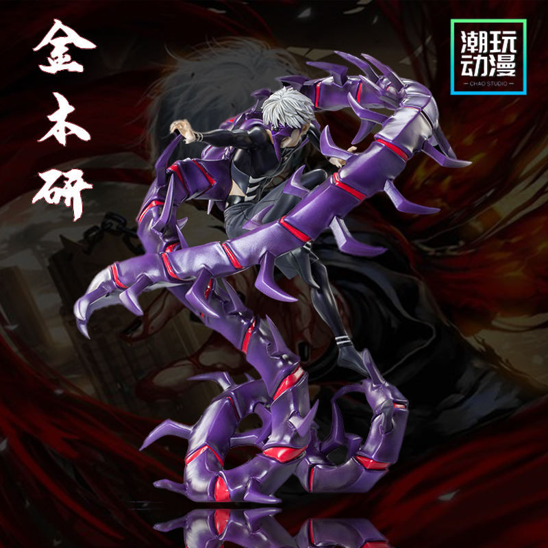 Tokyo Ghoul Kaneki Ken Figure Collector's Edition Tokyo Ghoul อาหาร ...