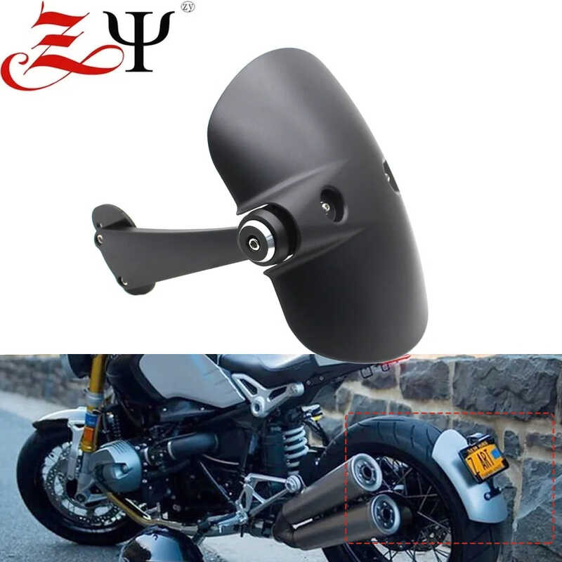 เหมาะสําหรับ BMW Latte R Nine T Climber ดัดแปลงบังโคลนด้านหลังโล่ ...