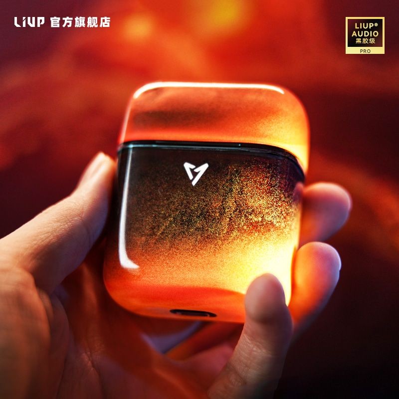 LIUP Luminous Quicksand ใหม่ไม่มี Latency Active Noise Cancellation ชุด ...