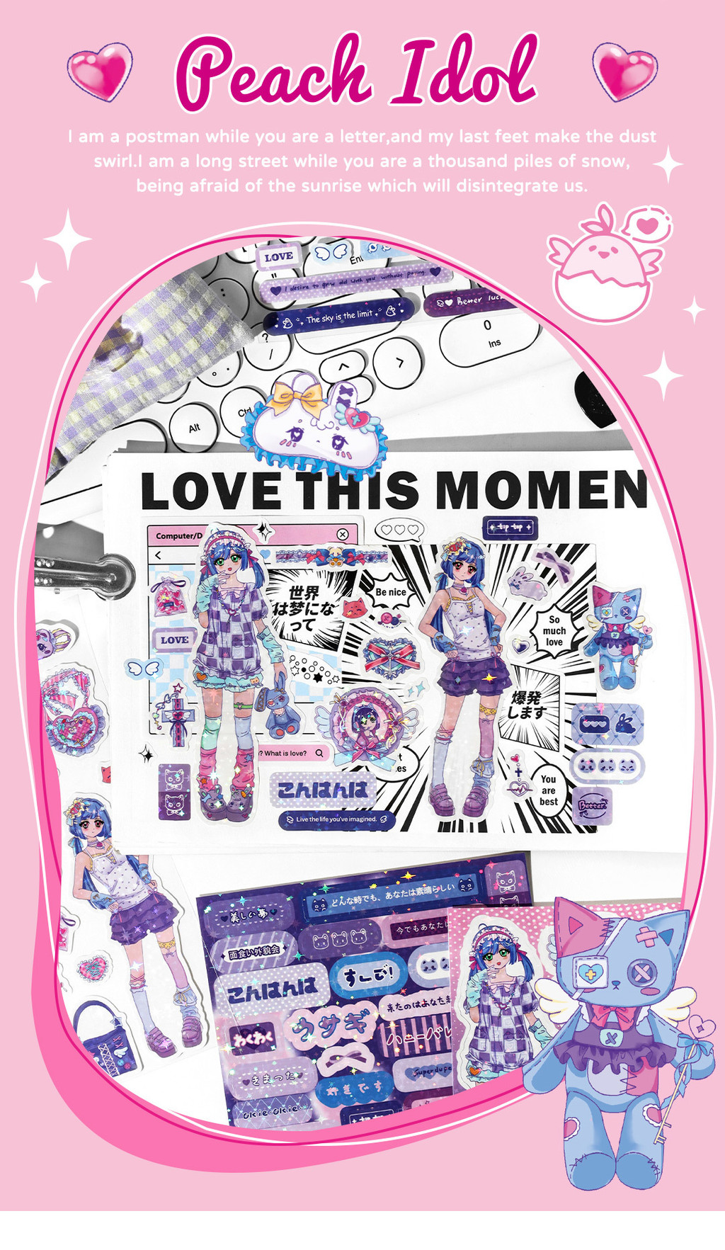 Idako [Neon Dimension Series] กระดาษสังเคราะห์ 1 ชิ้น Self-กาว Star ...