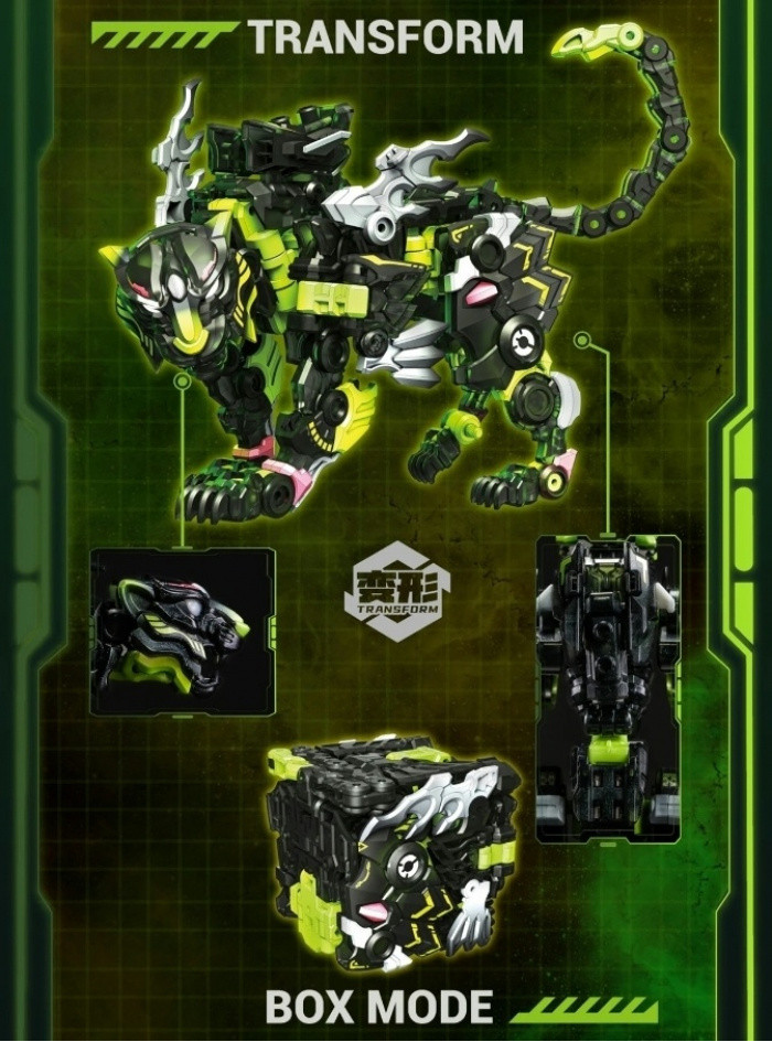 52toys Universal Box Black Tiger Limited Edition Beast Box White Tiger ...