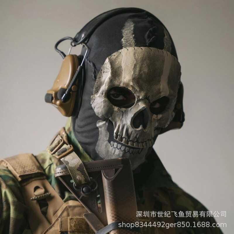 ใหม่ Skull Ghost Mask Call Of Duty Warzone 2 เกมหน้ากากเดียวกันฮาโลวีน ...