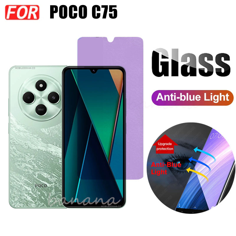 สําหรับ Poco C75 Anti Blue Light Ray กระจกนิรภัย Poco C65 C61 ป้องกัน ...