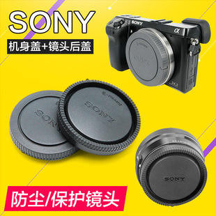 Sony A7M3/R3/A7C/a6400 เลนส์ปกหลัง + ฝาครอบตัว E-mount A7S2 Mirrorless M2 เหมาะสําหรับ NEX ...