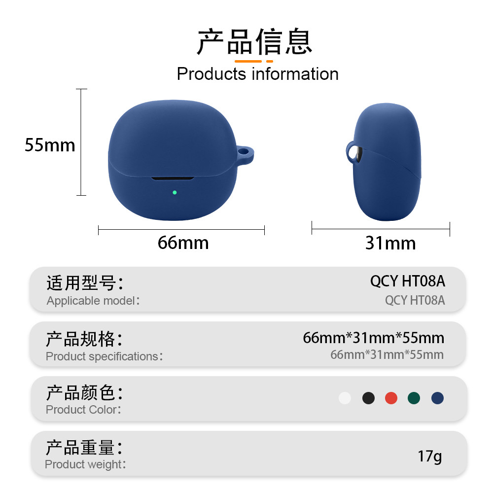 For QCY MeloBuds Pro Case QCY HT08A Silicone Soft Case Cute Lanyard ...